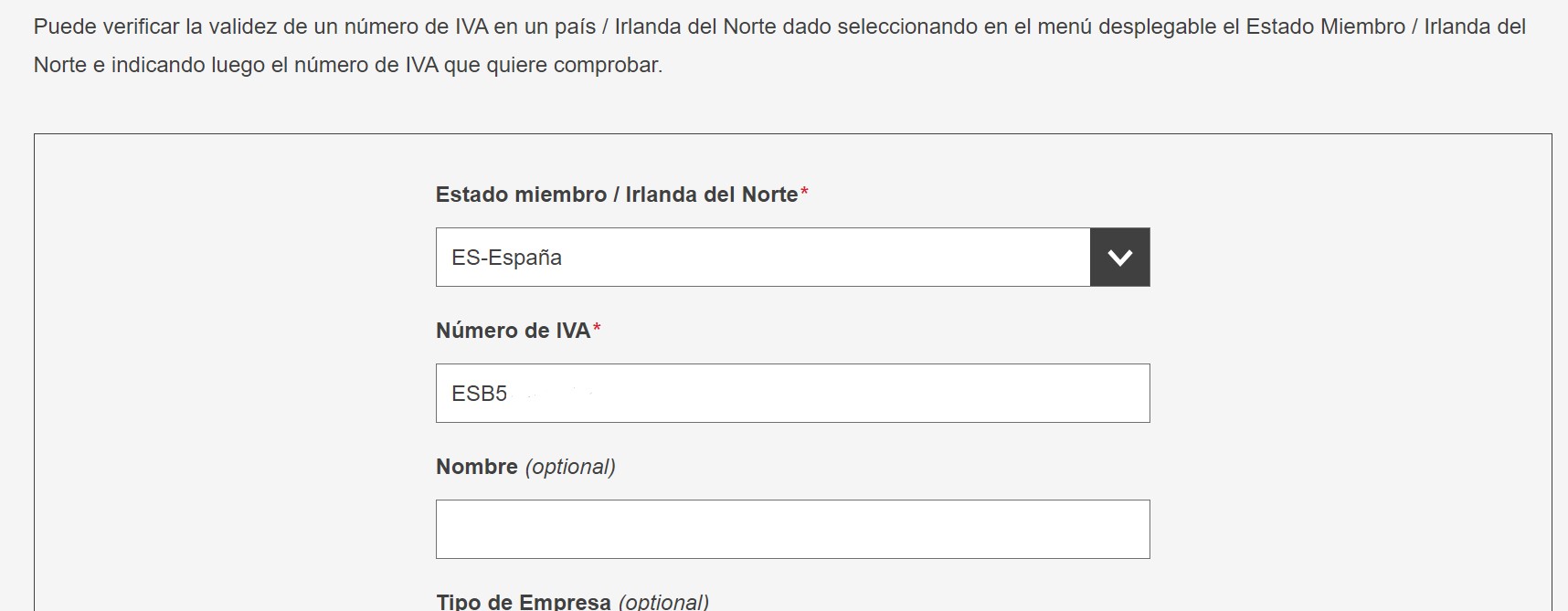 Sistema VIES: qué es y para qué sirve (2024) - Quipu